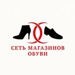 Lady & Gentleman (Rozy Lyuksemeburg Street No:35Ч), ayakkabı mağazaları  Temriuk'tan