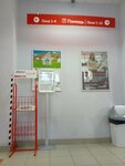 Экотерминал для приема энергосберегающих лампочек (Angliyskiy Avenue No:21/60, Saint Petersburg), konteyner terminali  Saint‑Petersburg'dan