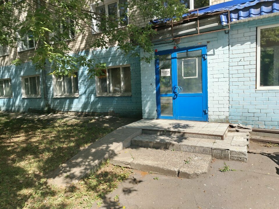 Kurs Центр дополнительного образования одарённых школьников, Kirov, foto