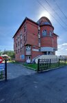 Everest (ulitsa Smirnova No:14, Zyryanskoe Village), otel  Tomskaya oblastından