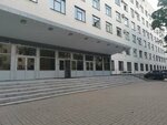 Геологический институт (Sredniy Vasilyevskogo Ostrova Avenue No:74В), üniversiteler  Saint‑Petersburg'dan