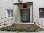 Владивостокская городская детская поликлиника № 3 (100-letiya Vladivostoka Avenue No:143), çocuk poliklinikleri  Vladivostok'tan