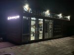 BeerMarket (ulitsa 2P-2 No:68с2), alkollü içecekler  Nijnevartovsk'tan