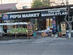 Pepsi Market Joni (Amir Shohmurod Street No:63А), market  Semerkant'tan