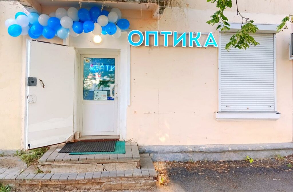 Optik Оптика Волхов, Volhov, foto