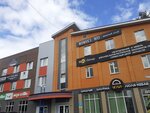 Woman’s Way (Krasnoarmeyskaya Street No:22), fitness kulüpleri  Briansk'tan