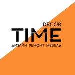 Time Decor (Ust-Kurdyumskaya ulitsa No:25), özel mobilya yapımı  Saratov'dan