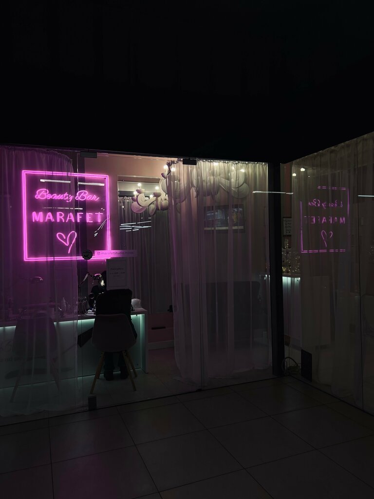 Güzellik salonu Marafet studio, Minsk, foto