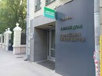 Semaks Metall (1st Obydensky Lane No:10), torna işleri  Moskova'dan