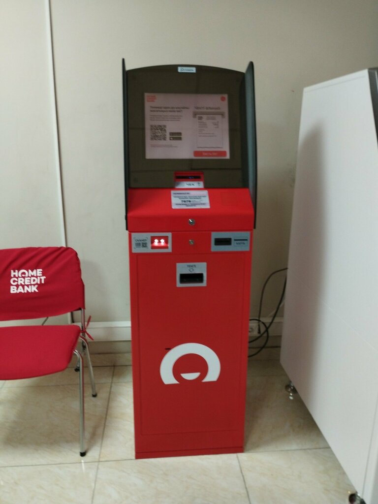 Ödeme terminali Home credit bank, Çimkent (Şımkent), foto
