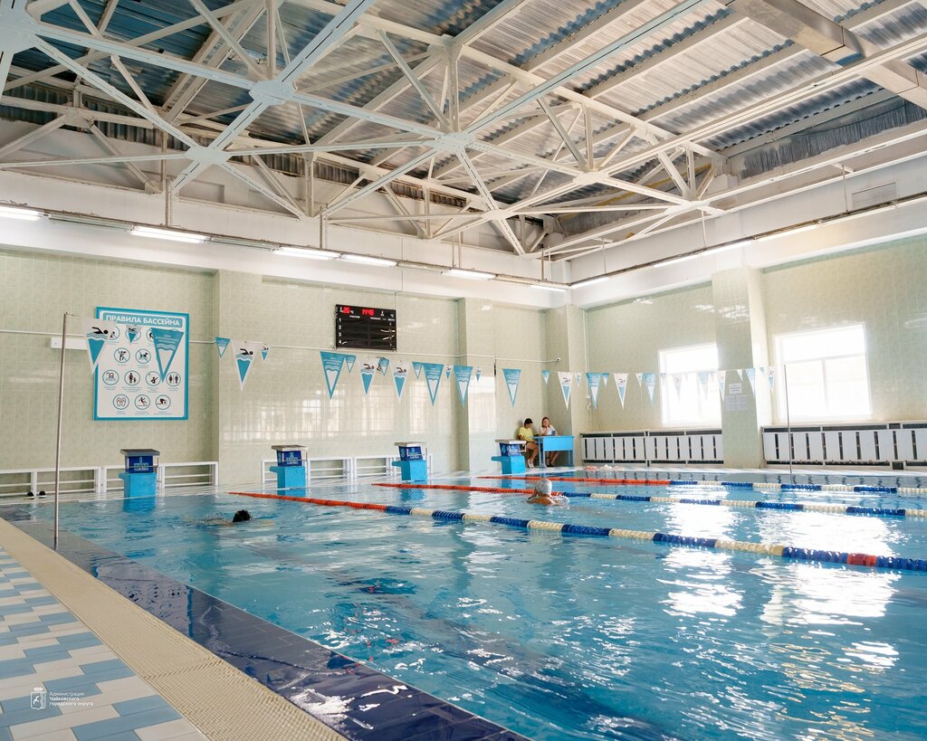 Çok amaçlı spor tesisleri Центр дополнительного образования, Permski krayı, foto