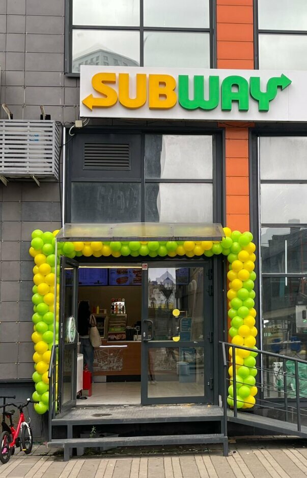Fast food Sbw X Subway, Mytişçi, foto