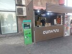 Пончи Харс (Vantyan Street No:61A), fast food  Erivan'dan