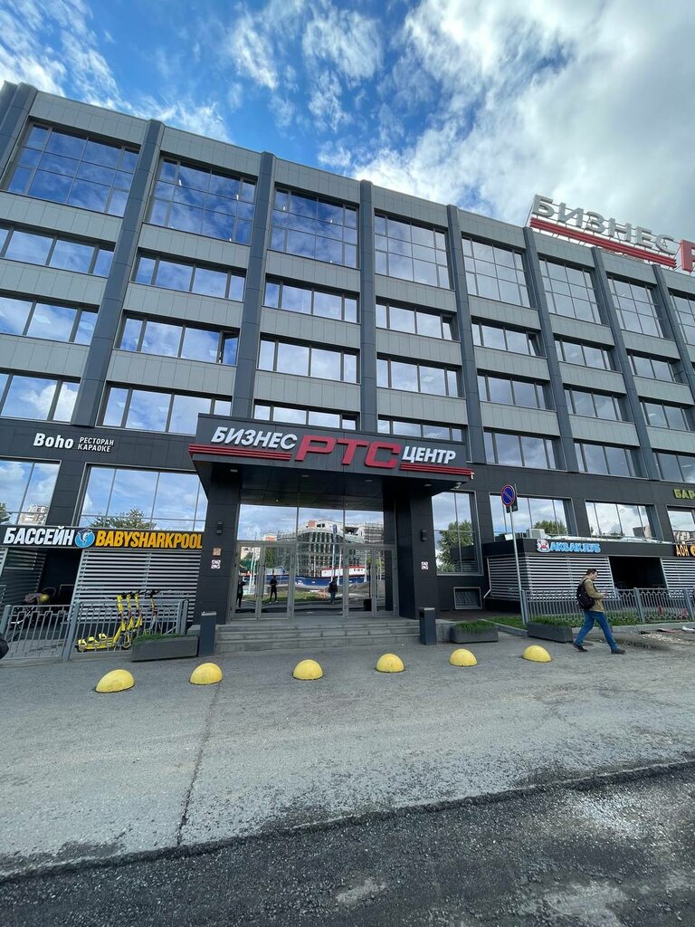 Otomobil ekspertizi Нэо Альянс, Moskova, foto