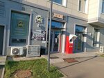 Lech (Fariza Ongarsynova koshesi No:6), bira dükkanı  Astana'dan