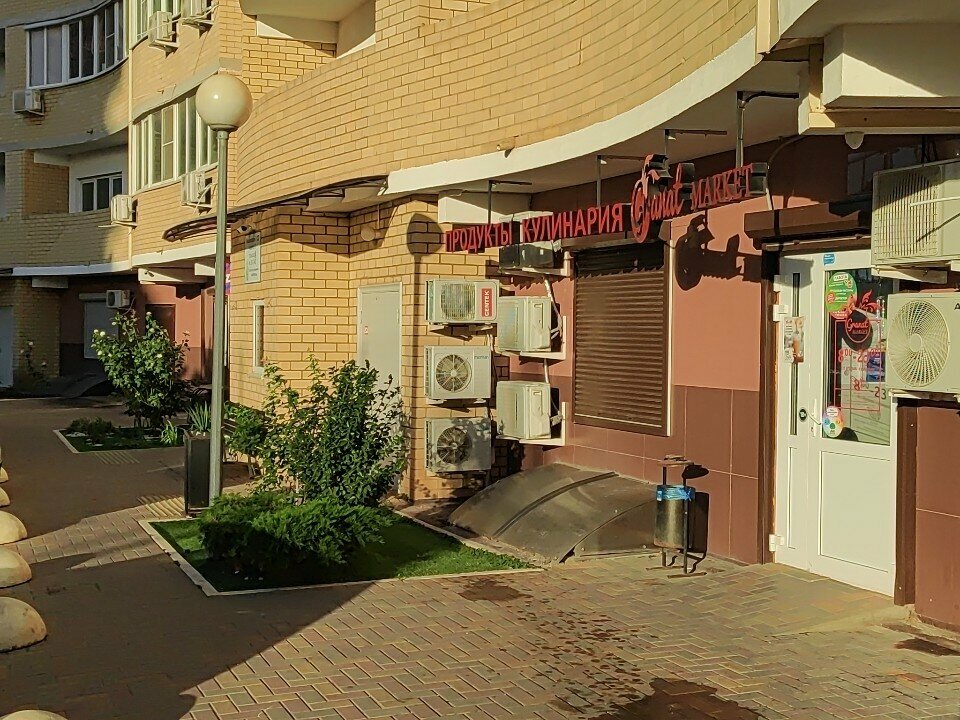 Market Granat Market, Krasnodar, foto