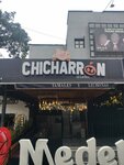 Charcoal Grilled Chicharron (Antioquia, Municipio de Medellín, El Poblado, Carrera 43A, 8-66), kafe