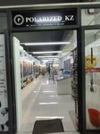 Polarized_kz (Jibek Joly dańǵyly No:39/4), optik  Çimkent'ten (Şımkent'ten)