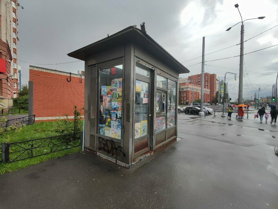 Gazete bayi Киоск печатной продукции, Saint‑Petersburg, foto