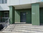 По (ulitsa Petra Sumina No:18), yönetim ofisi  Çeliabinsk'ten
