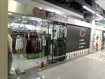 G-Shine (Engelsa Avenue No:124к1), giyim mağazası  Saint‑Petersburg'dan