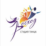 Восход (prospekt Gagarina No:58), dans okulları  Smolensk'ten