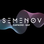 Semenov (Tsvetnoy Boulevard No:26с1), karaoke kulüpleri  Moskova'dan