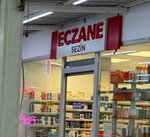 Sezin Eczanesi (Antalya, Aksu, Yaşar Sobutay Blv., 58F/1), eczaneler  Antalya'dan