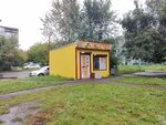 Овощи и фрукты (ulitsa 60 let Oktyabrya No:43/1), manavlar  Krasnoyarsk'tan