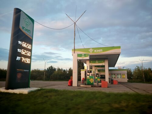 Benzin istasyonu Krasnoyarsknefteprodukt, Bogotol, foto