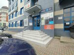 Вудсток (Svobodniy Lane No:9), ahşap endüstrisi  Tver'den