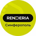 Renderia (улица Вилар No:4), kurs  Simferopol'dan (Akmescit'ten)