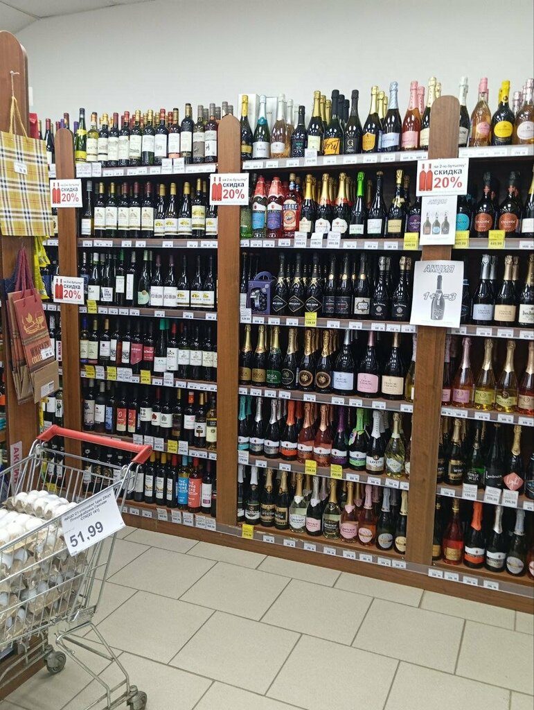 Alkollü içecekler Совин, Orenburgskaya oblastı, foto