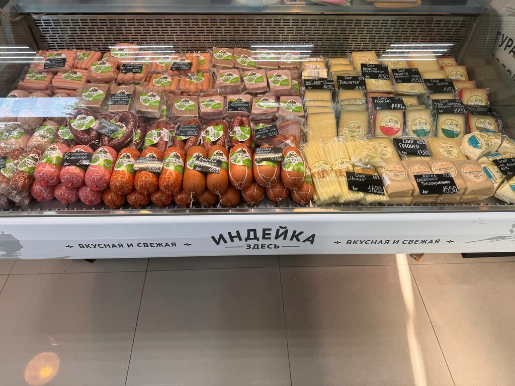 Market Деревня Индюшкино, Saint‑Petersburg, foto