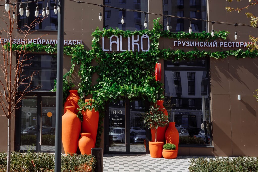 Restoran Laliko, Astana, foto