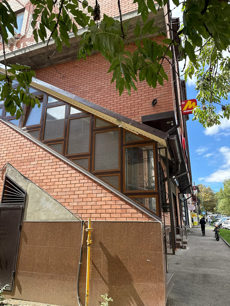 Teslimat noktası Яндекс Маркет, Kislovodsk, foto