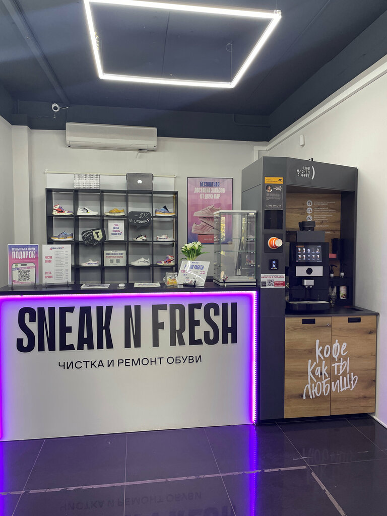 Kahve dükkanları Lifehacker Coffee, Moskova, foto