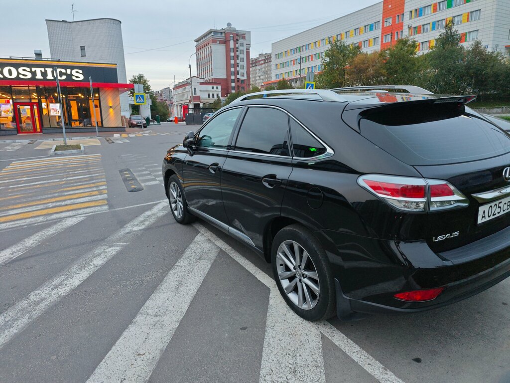 Oto yıkama Авто комплекс, Murmansk, foto