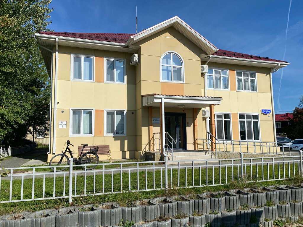 Havacılık şirketleri Оператор инфраструктуры беспилотных авиационных систем, Hantı‑Mansi, foto