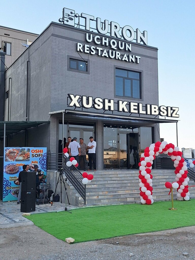 Restoran Turon, Zerefşan, foto