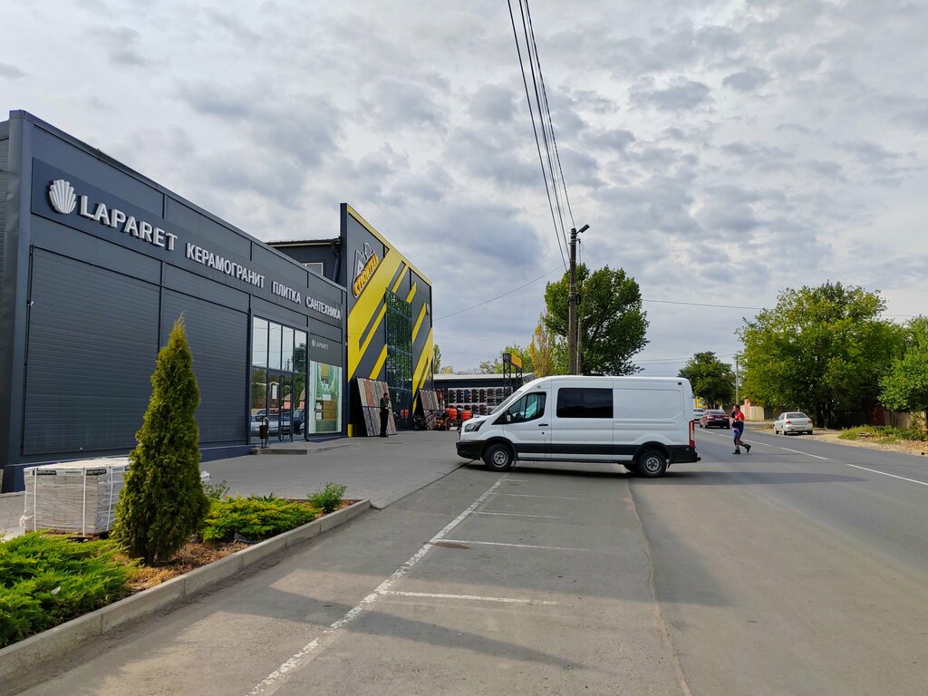 Seramik fayans Laparet, Kamensk‑Şahtinski, foto