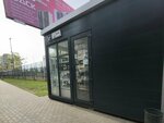 Segodnya-Press (Voronezh, Domostroiteley street), kırtasiyeler  Voronej'den