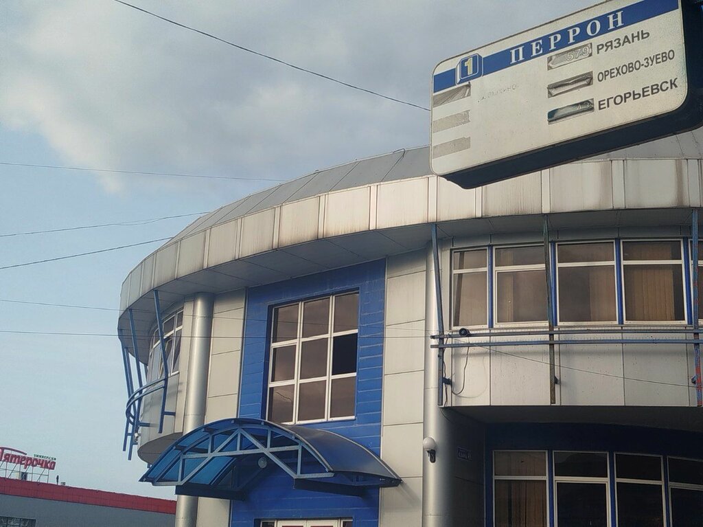 Otopark ve tamirhaneler Gup Mo Mosavtotrans Filial Shaturskoye Patp, Şatura, foto