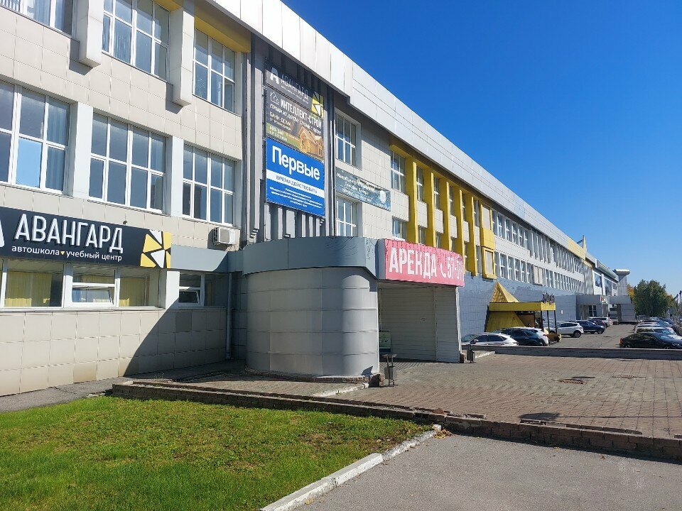 Kahve otomatı А кофе?, Barnaul, foto