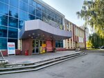 Репетитор по классу фортепиано и саксофона (prospekt Stroiteley No:7), müzik okulları ve konservatuarlar  Engels'ten