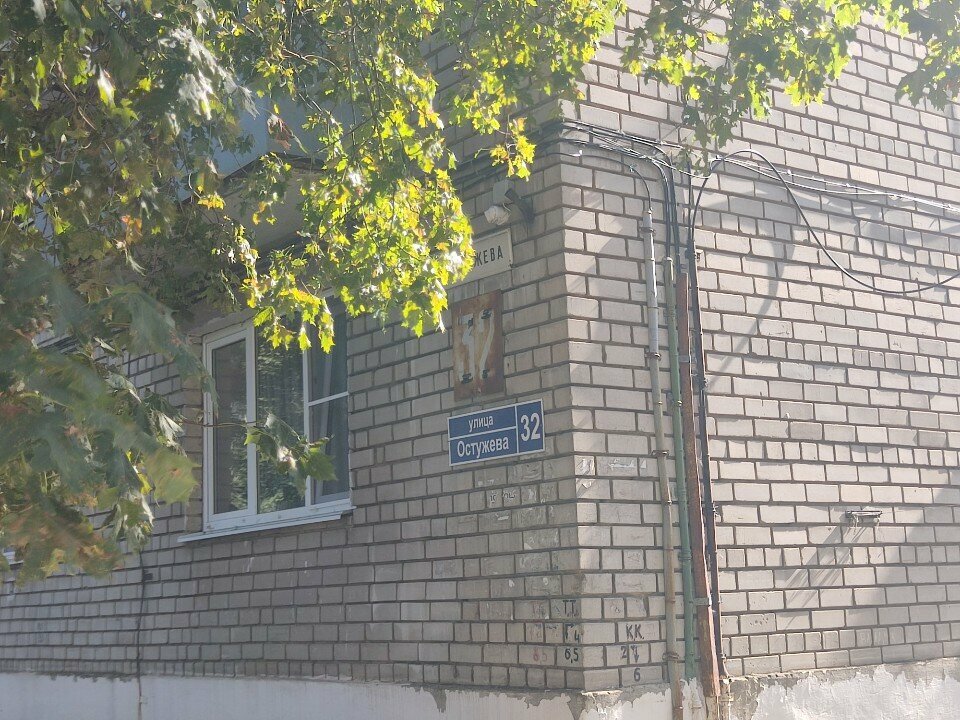 Enerji firmaları Elektrosluzhba Mkp Voronezhteploset, Voronej, foto