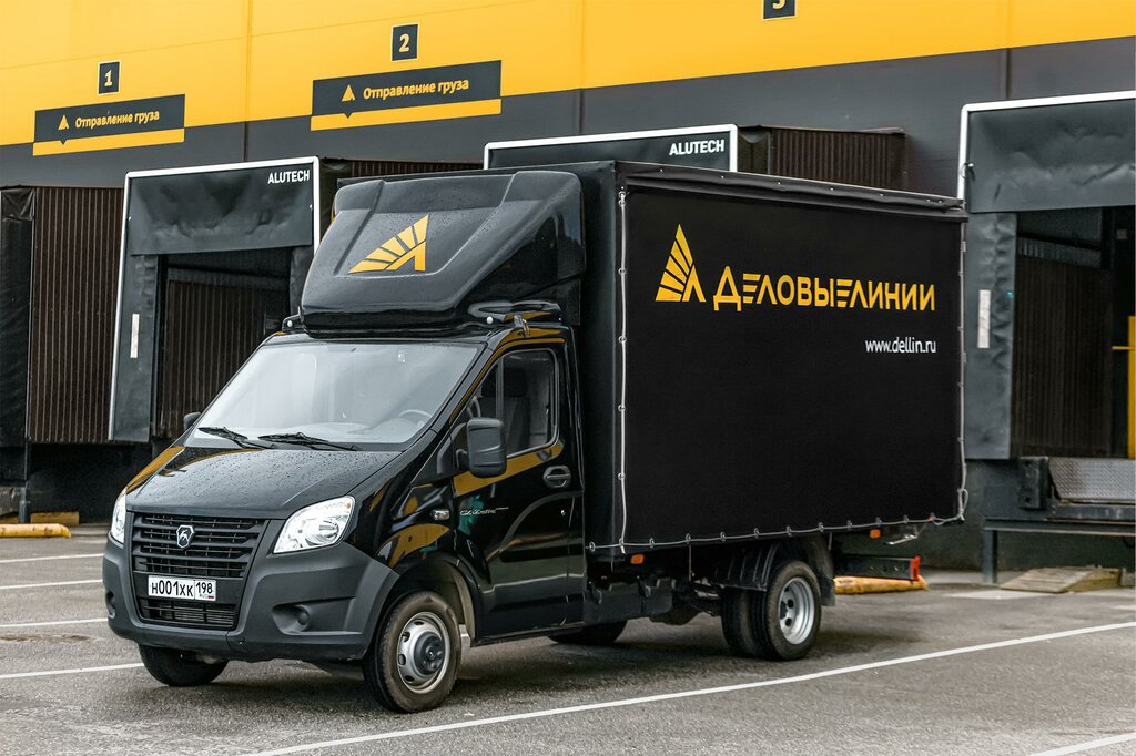 Depo hizmetleri Delovye Linii 3pl Warehouse, Moskova ve Moskovskaya oblastı, foto