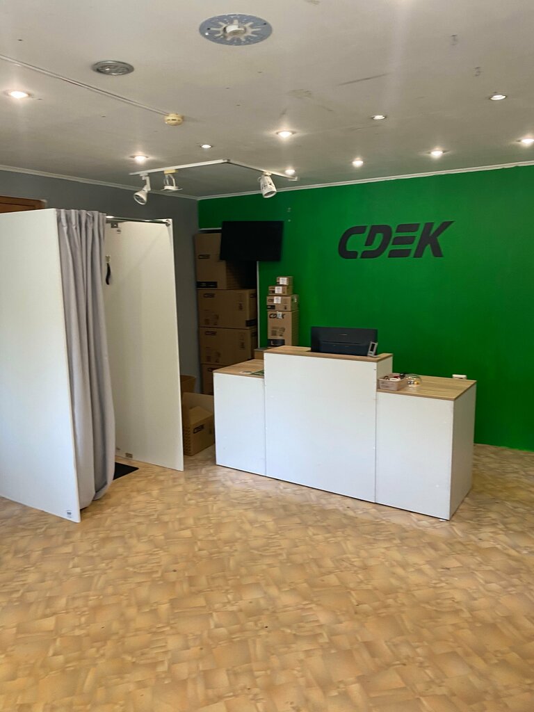 Kurye hizmetleri CDEK, Barnaul, foto