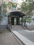 Tas tose (А. Anarov kóshesі No:12), kaldırım taşları  Çimkent'ten (Şımkent'ten)