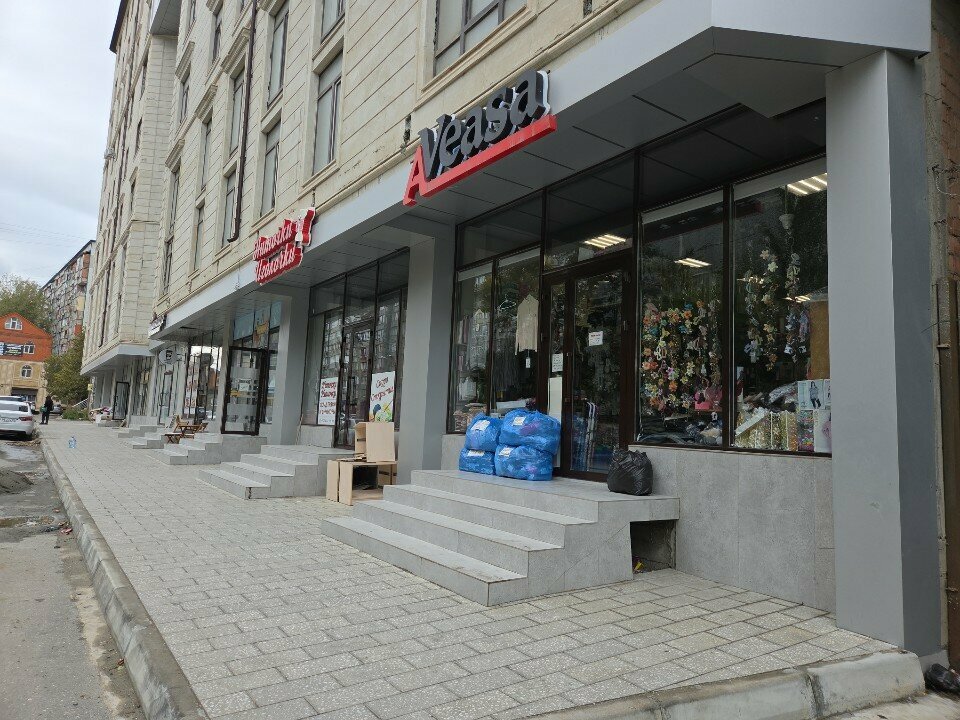Giyim mağazası A. Veasa, Makhachkala, foto
